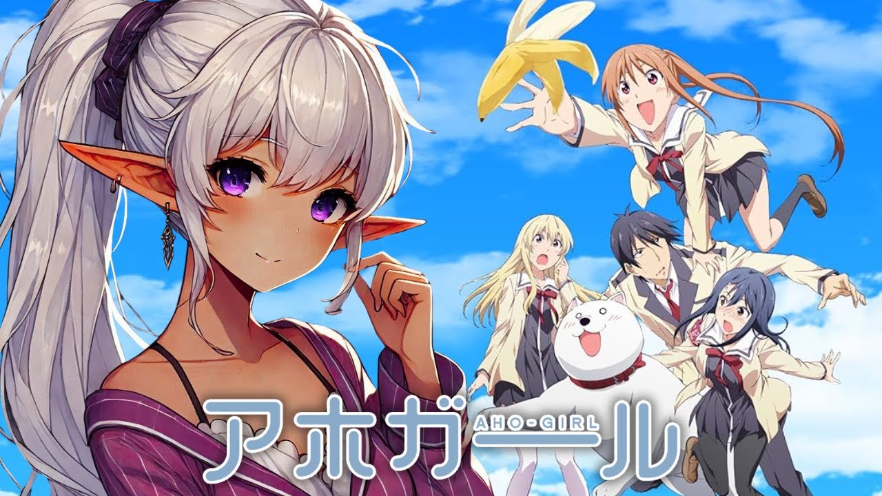 【Anime Watch Along】Aho-Girl Episode 1 to 6 - YouTube
