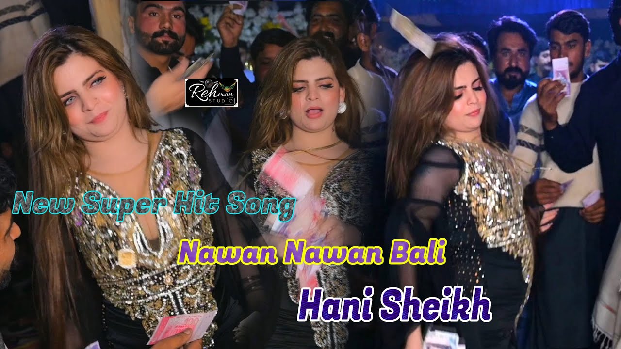 Nawan Nawan Bali _ Hani Sheikh _ Dance Performance 2024 _ Rehman Studio ...