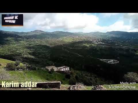 Karim addar nwigh ad afin wusan