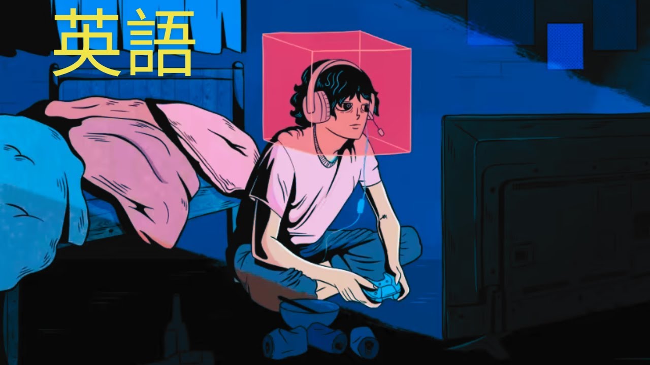 I’M A 26 NEET MUSIC ARTIST FROM USA - YouTube