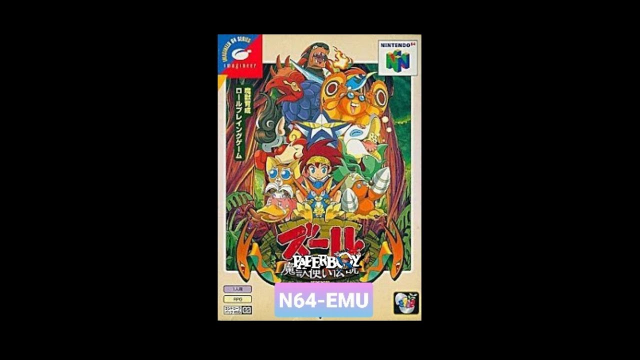 N64-(J)rom/ZOOL-DEMO - YouTube