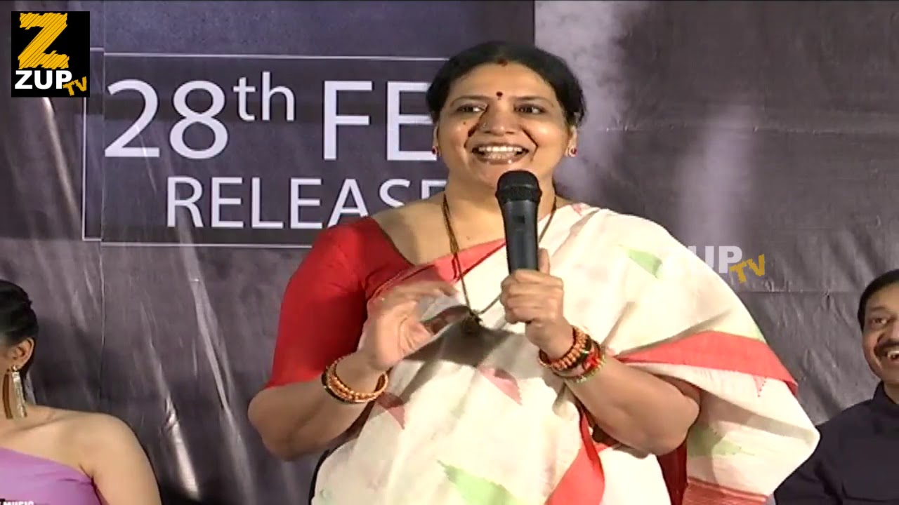 Jeevitha Rajasekhar Speech @ Raahu Movie Music Success Celebrations ...