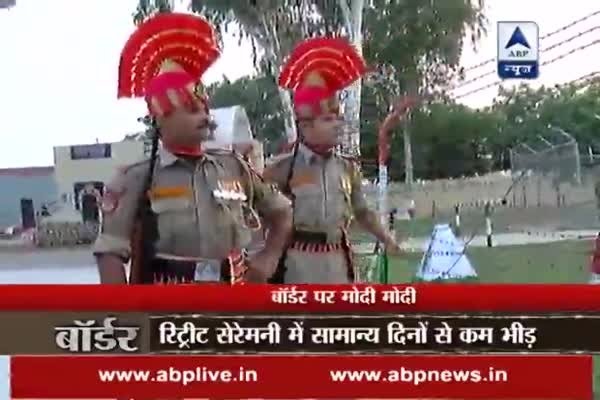 Pro Modi slogans raised during retreat ceremony at Punjab's Fazilka ...