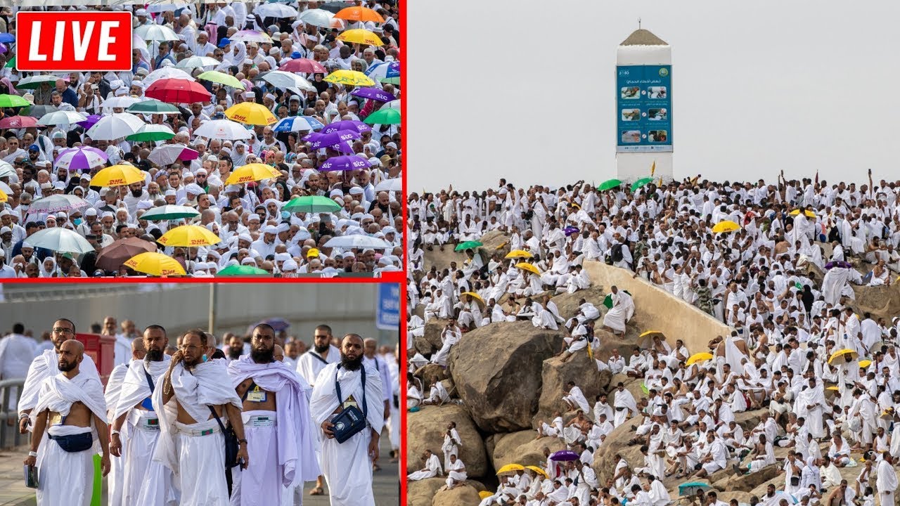 🔴Arafat to Muzdalifa Live | Hajj Live 2024 | Arafah | Haj 2024 Makkah ...