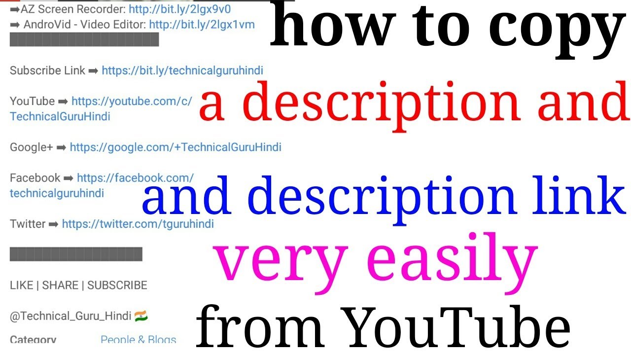 How to copy a link from you tube video - YouTube