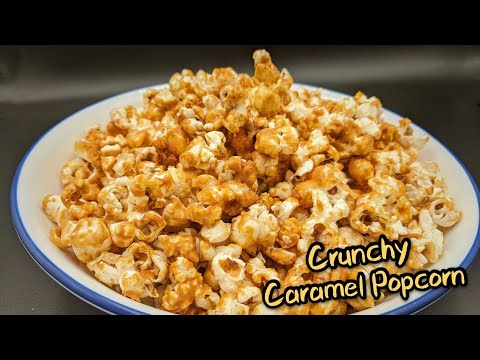 Crunchy Caramel Popcorn 焦糖爆谷 酥脆香甜不粘牙
