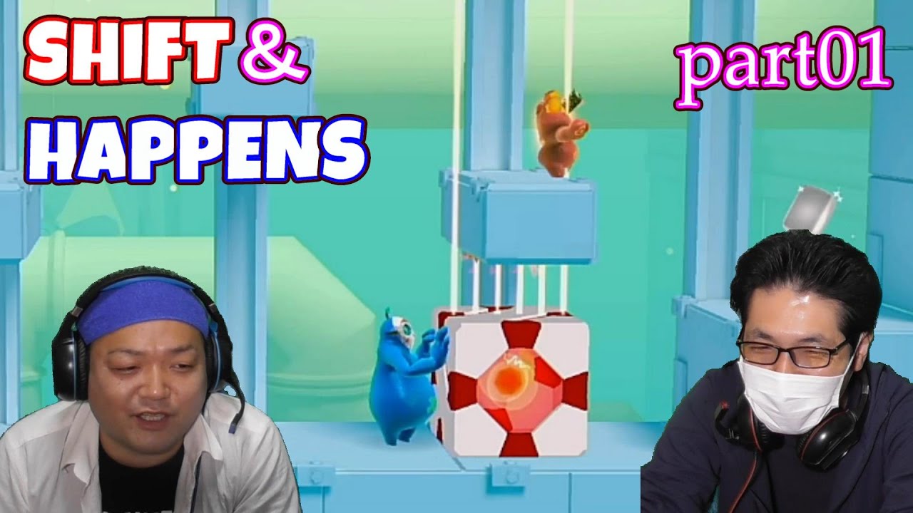 【switch】【GAME】SHIFT＆HAPPENS part01（クンくんGAME TIME） - YouTube
