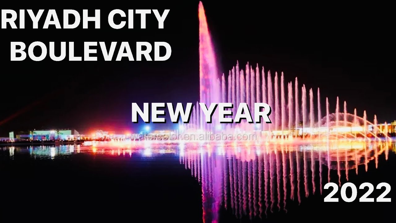 RIYADH BOULEVARD NEW YEAR 2022 SAUDI ARABIA #viral - YouTube