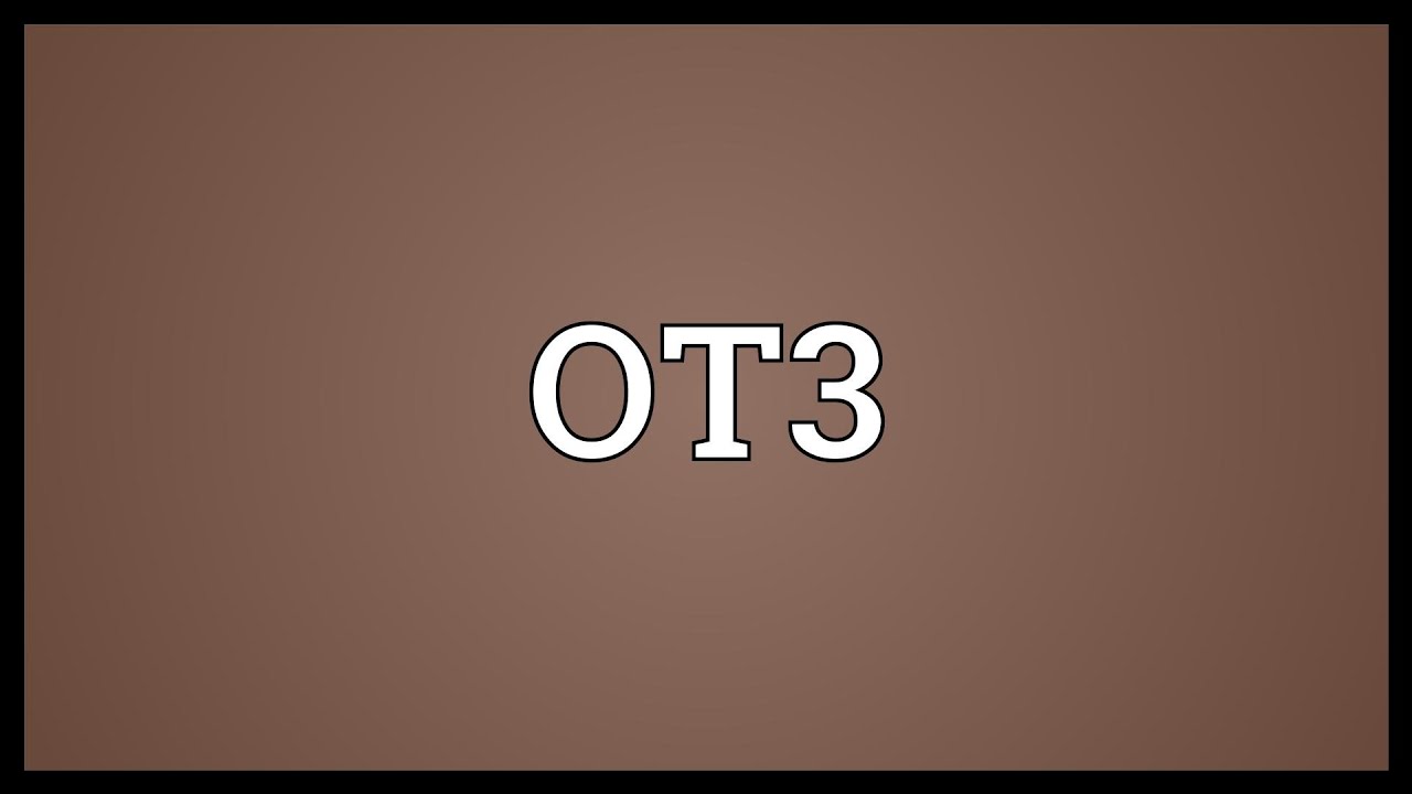 OT3 Meaning - YouTube