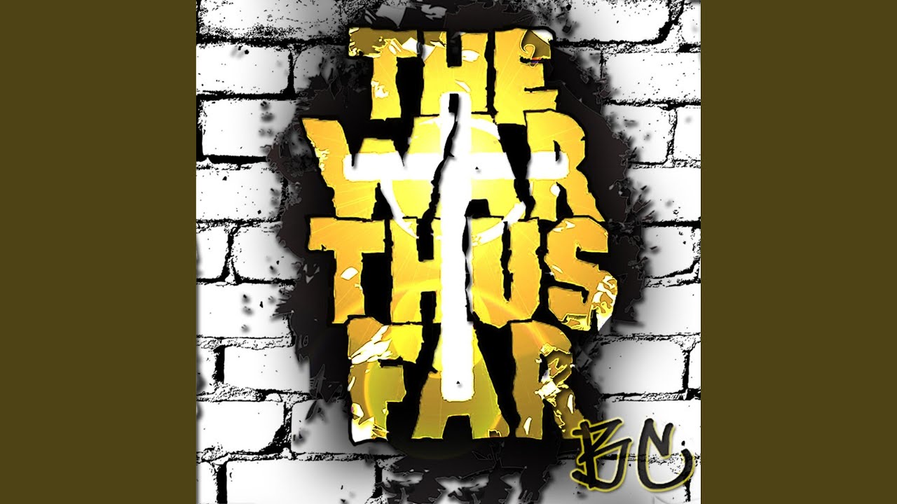 Break Down Interlude - YouTube