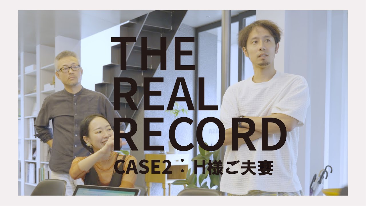 【CASE2】la CASA METHOD REAL RECORD - YouTube