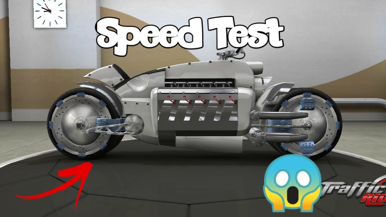 World's Fastest Bike || Speed Test || Acbl Playz - YouTube