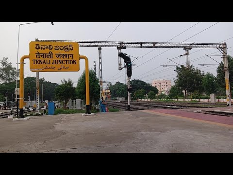 17405 Krishna Express @ Tenali railway station - YouTube