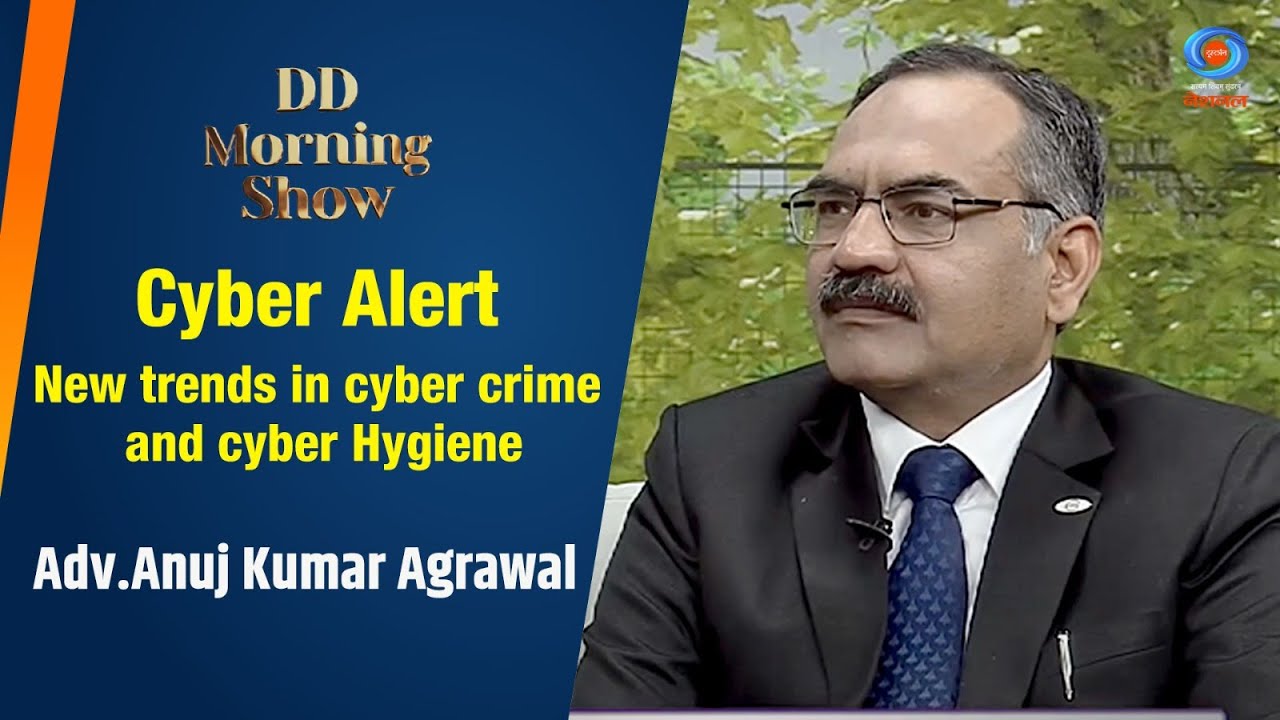 DD Morning Show | Cyber Alert | New trends in cyber crime and cyber ...