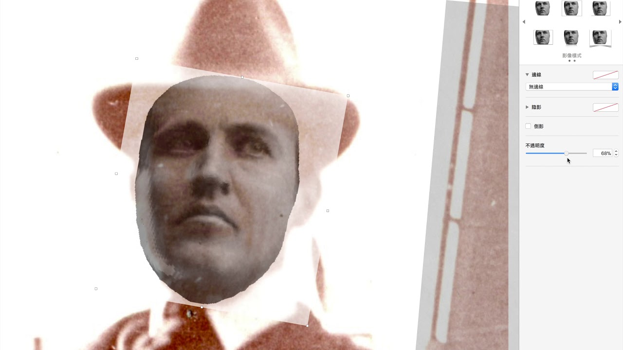 Thomas Edison Face - YouTube