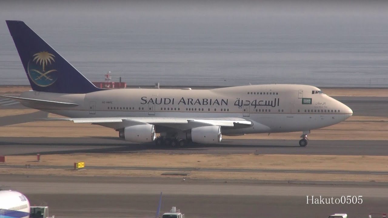 Saudi Arabian Royal Flight Boeing 747SP-68 HZ-HM1C Take off at Haneda ...