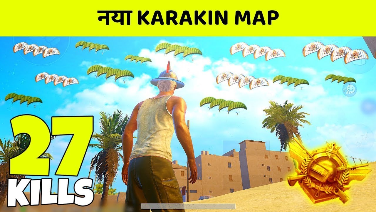 KARAKIN MAP COLLECTION LOCATIONS 😋 | PUBG MOBILE wonte - YouTube