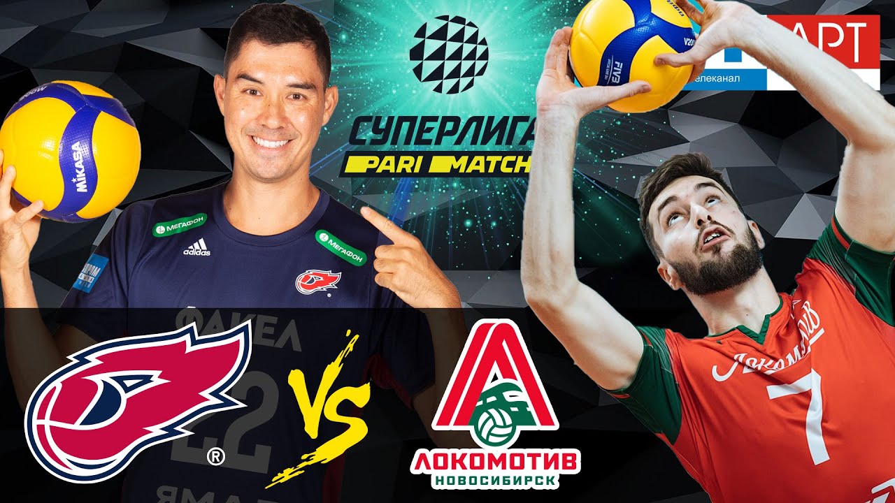 24.01.2021 🔝🏐 "FAKEL" - "Lokomotiv" | Men's Volleyball Super League ...