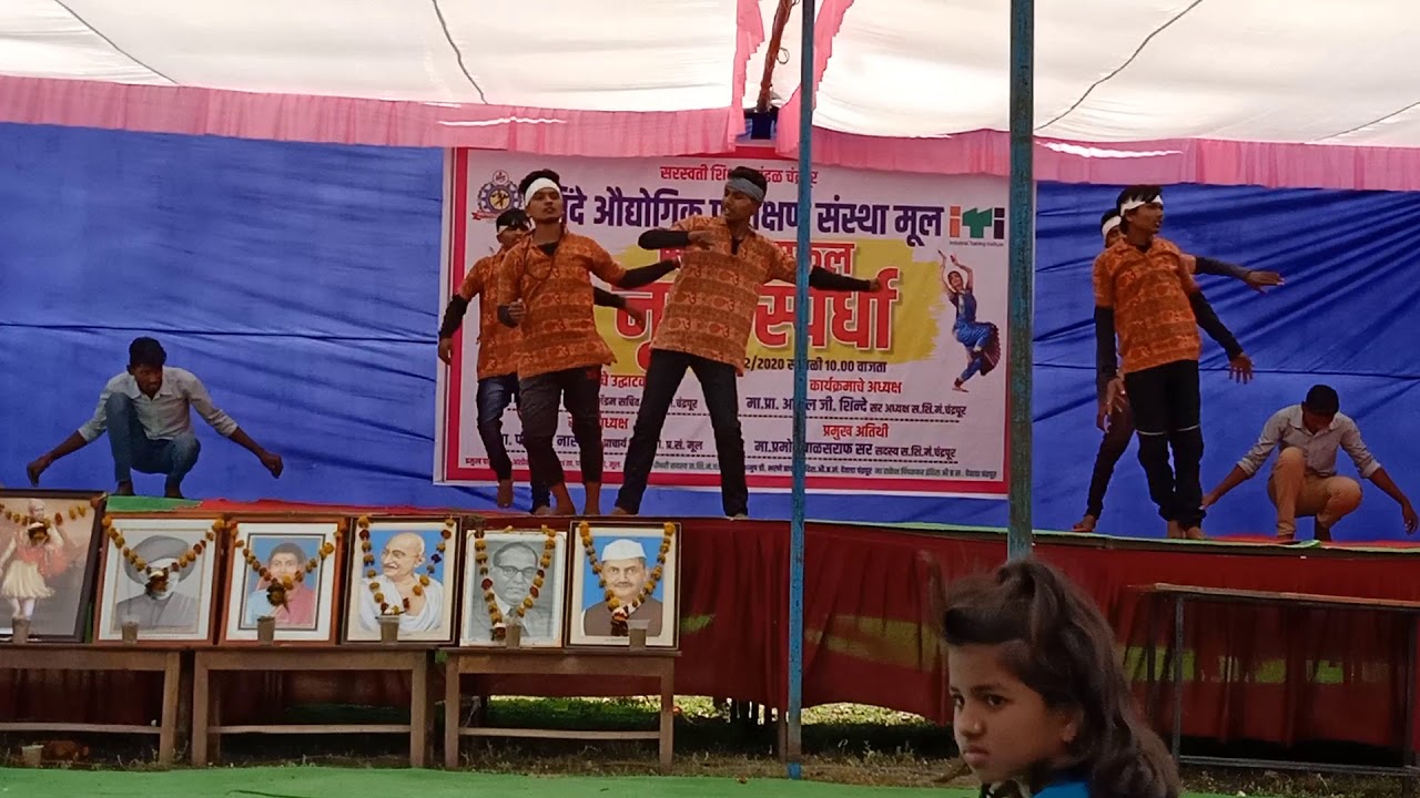 DEVIL DANCE GROUP 3rd No. Winner (vishwashanti vidyalaya maroda) Shinde ...