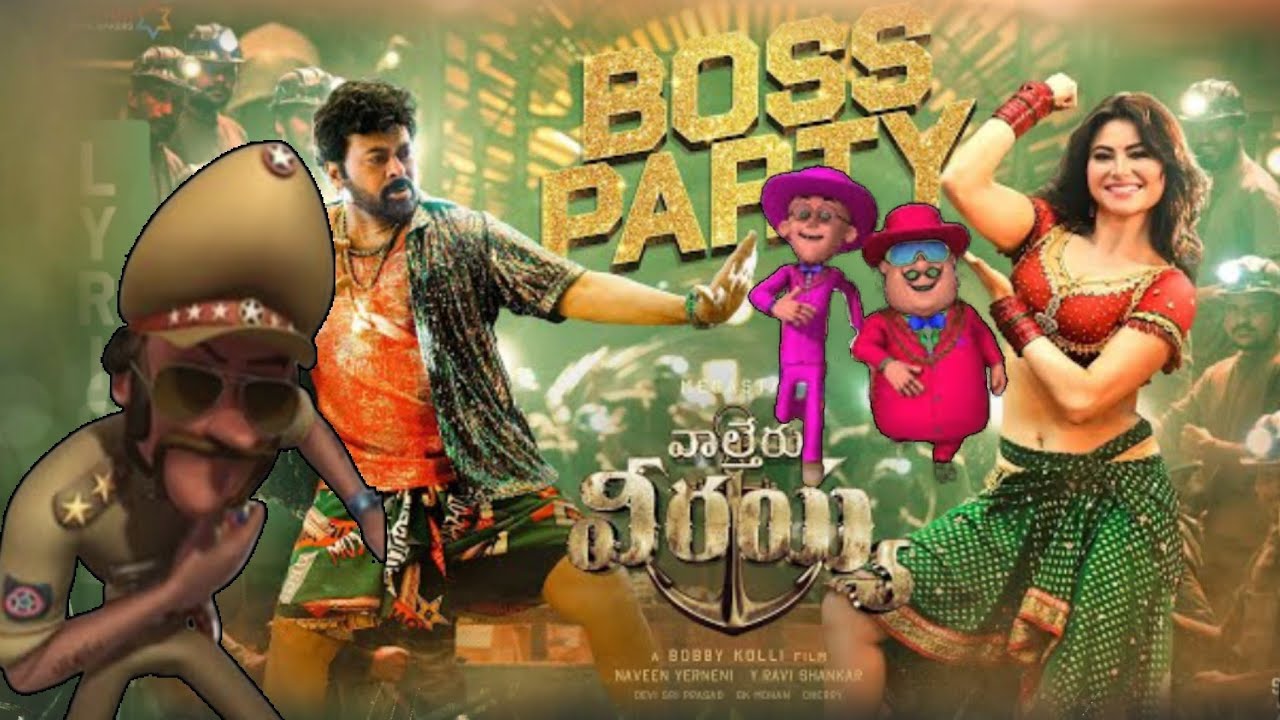 Waltair Veerayya Boss party song remix Motu Patlu - YouTube