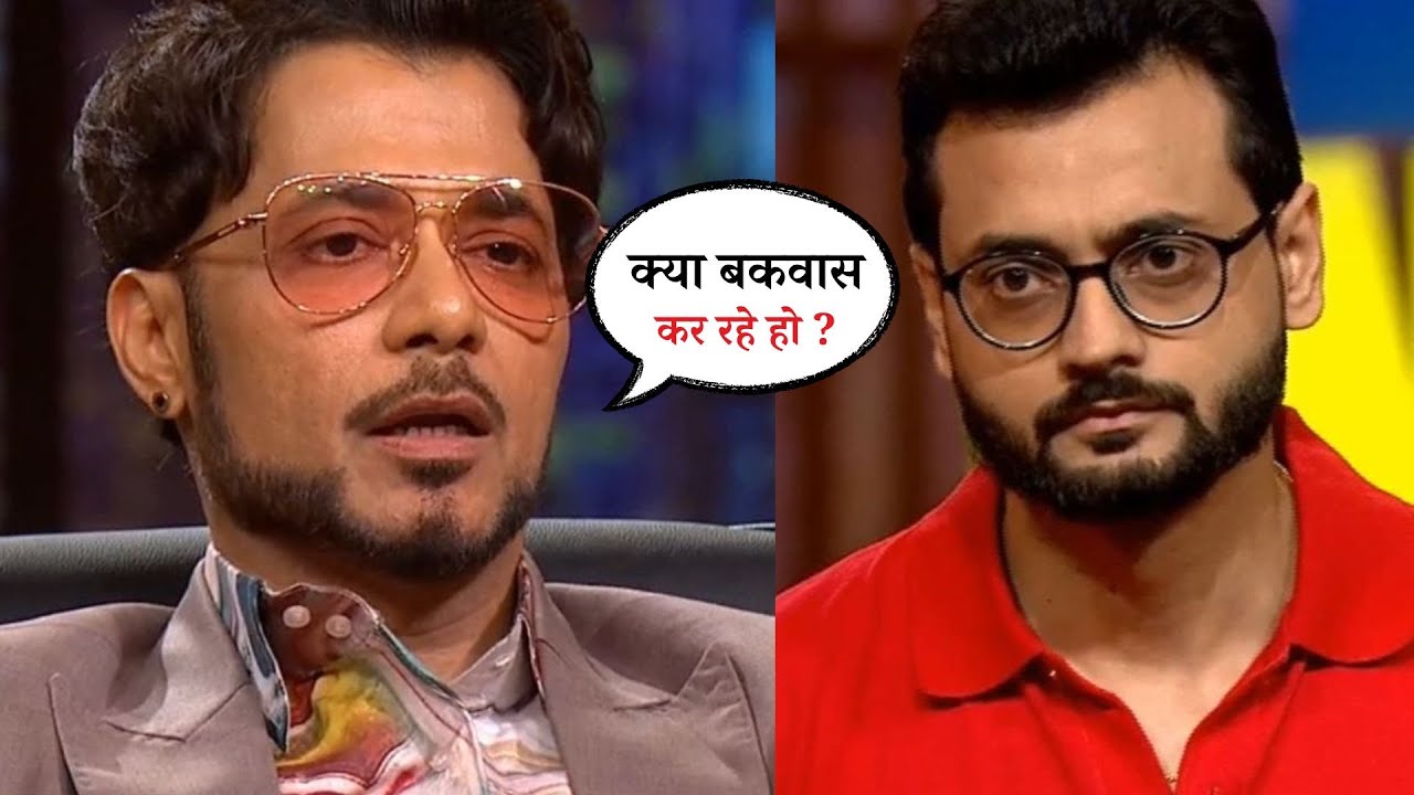 Trajectory Pitch Shark Tank India 4 | Shark's Angry Reaction - YouTube