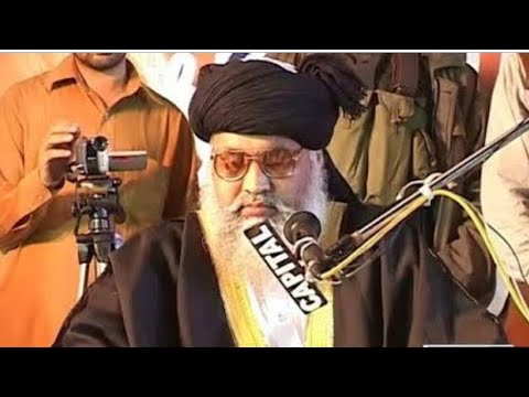 Allama Ali Sher haidri Shahied (علی معاویہ بھایی بھایی Full Hd video ...