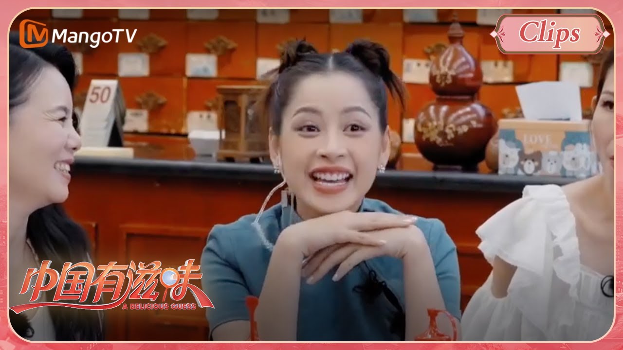 Shuangpi Nai ngon quá, hai chị em cười sung sướng | Hương Vị Trung Hoa MangoTV - YouTube