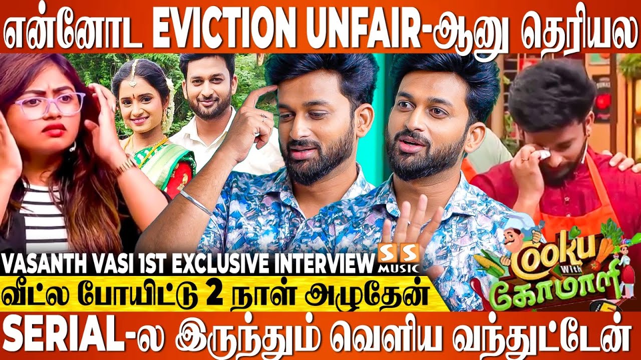 Shaalin Zoya உள்ள இருக்குறதுக்கு காரணம் Cooking இல்ல! Vasanth Vasi 1st Exclusive | Cooku with ...