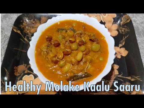 Healthy Molake Kaalu Saaru Recipe In Kannada Tasty Kaalu Sambar - YouTube