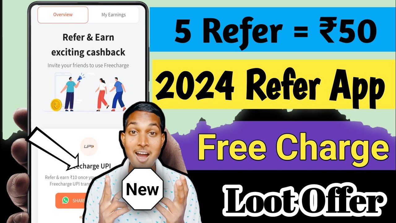 🔥5 Refer ₹50 rupaye | refer and earn app | refer and earn money 2024 💸💰 ...
