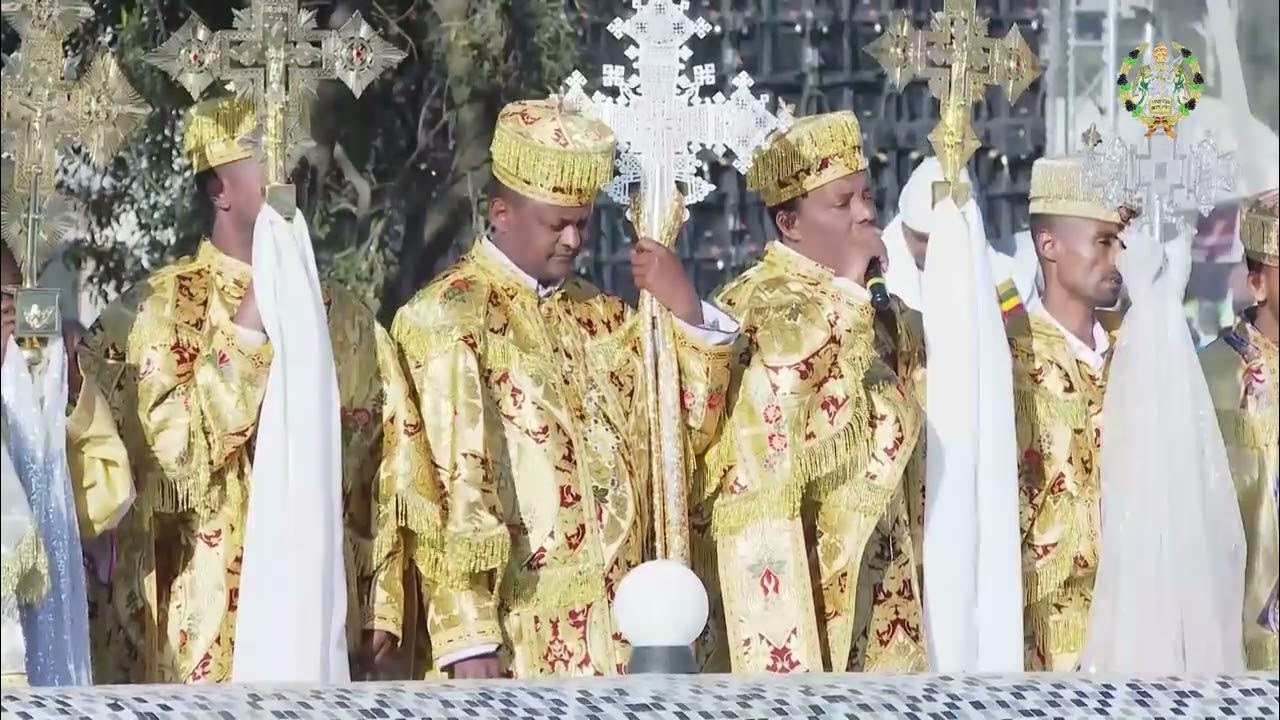 Eotc Tv እንኳን ለብርሃነ ጥምቀቱ በሰላም አደረሳችሁ Youtube