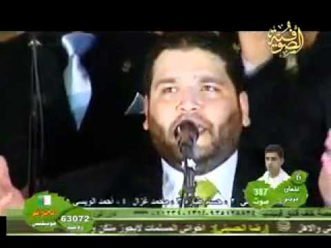 جل الذي سواك - فرقة السادة أبو شعر.