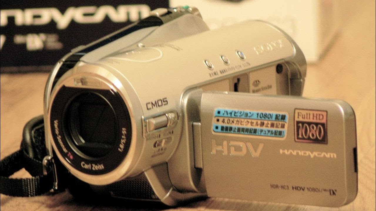 Sony HDR XR160 - YouTube