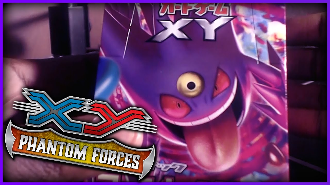 Pokemon TCG: Phantom Gate [Japanese] Booster Box Opening - YouTube