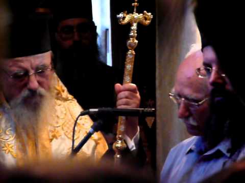 ΜΗΝΥΜΑ ΓΙΑ Π. ΑΥΓΟΥΣΤΙΝΟ ΑΠΟ Κ. ΣΩΤΗΡΟΠΟΥΛΟ - YouTube