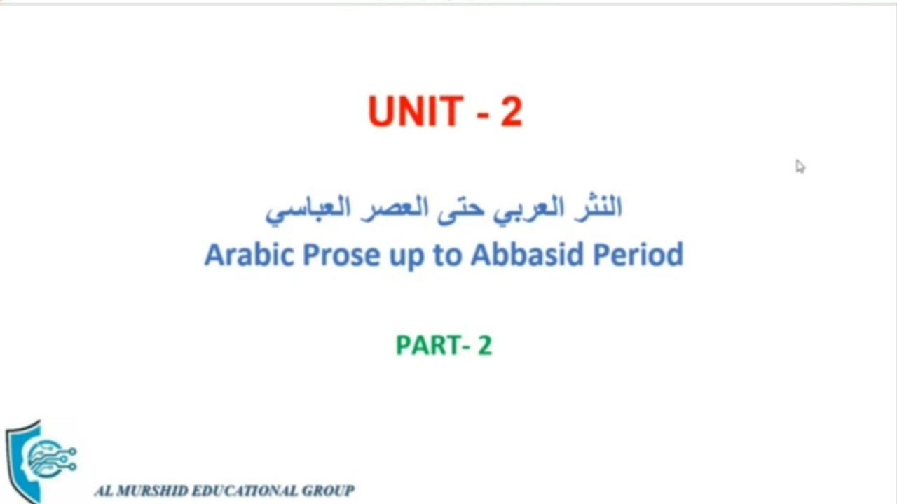 LIVE CLASS FOR NET/JRF, UNIT 2 ARABIC, PART 2,October 2023 - YouTube