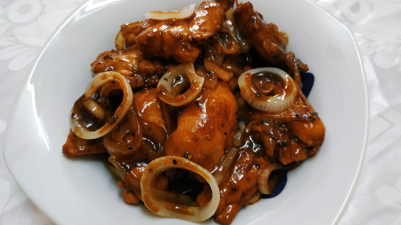 CHICKEN BISTEK|HOW TO MAKE CHICKEN BISTEK|BISTEK TAGALOG| - YouTube