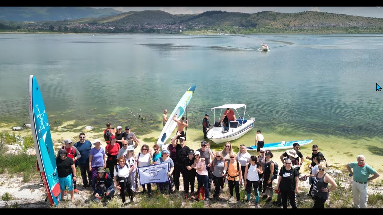1st Vegoritida Meeting ΕΟΣ Έδεσσας, Αερολέσχη Έδεσσας, Ναυτικός Όμιλος ...