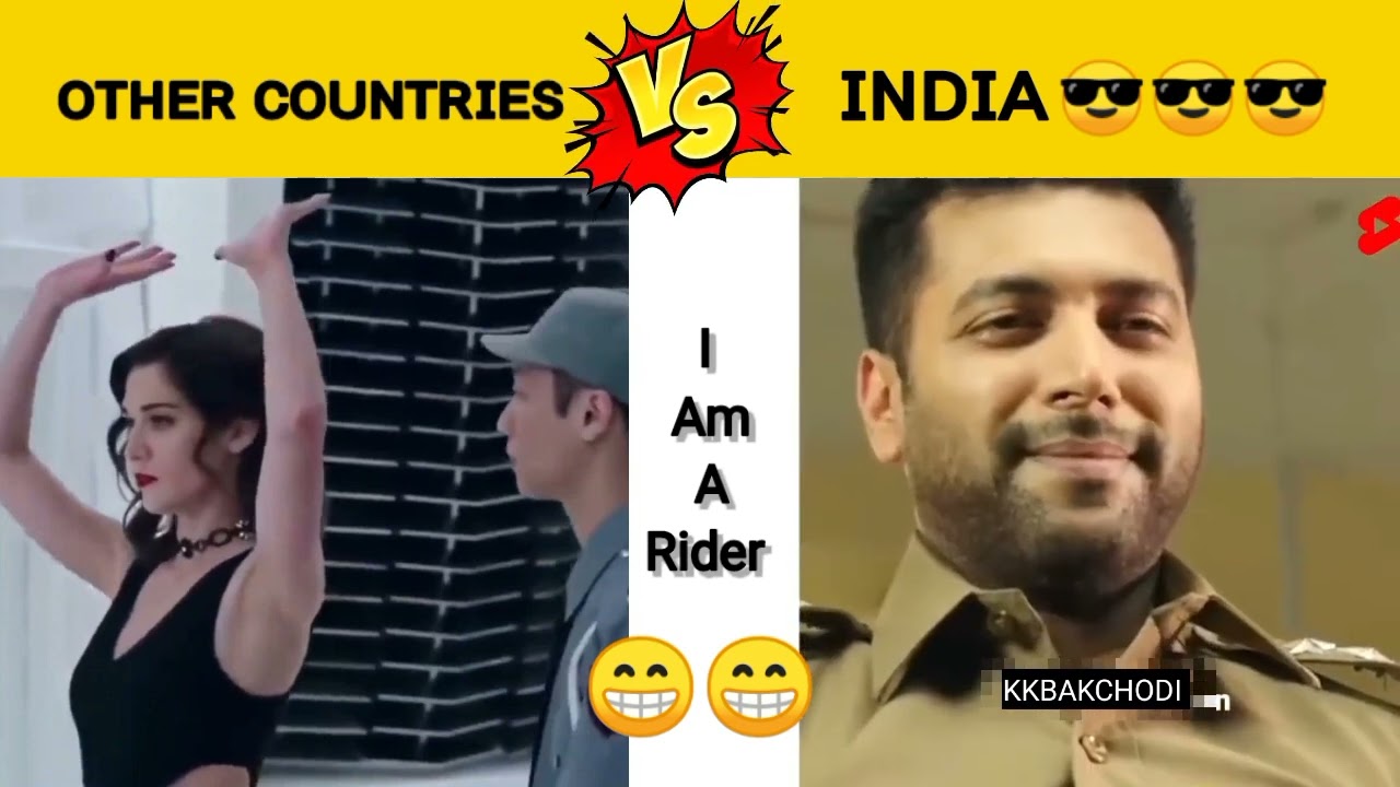 Other Countries VS India 😂😂😂 I Am A Rider Funny Memes 🤪🤪#funnymemes # ...