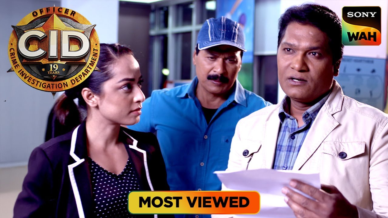 CID ने Suspect के Escape Plan पर फेरा पानी | CID | सी.आई.डी. | Most ...
