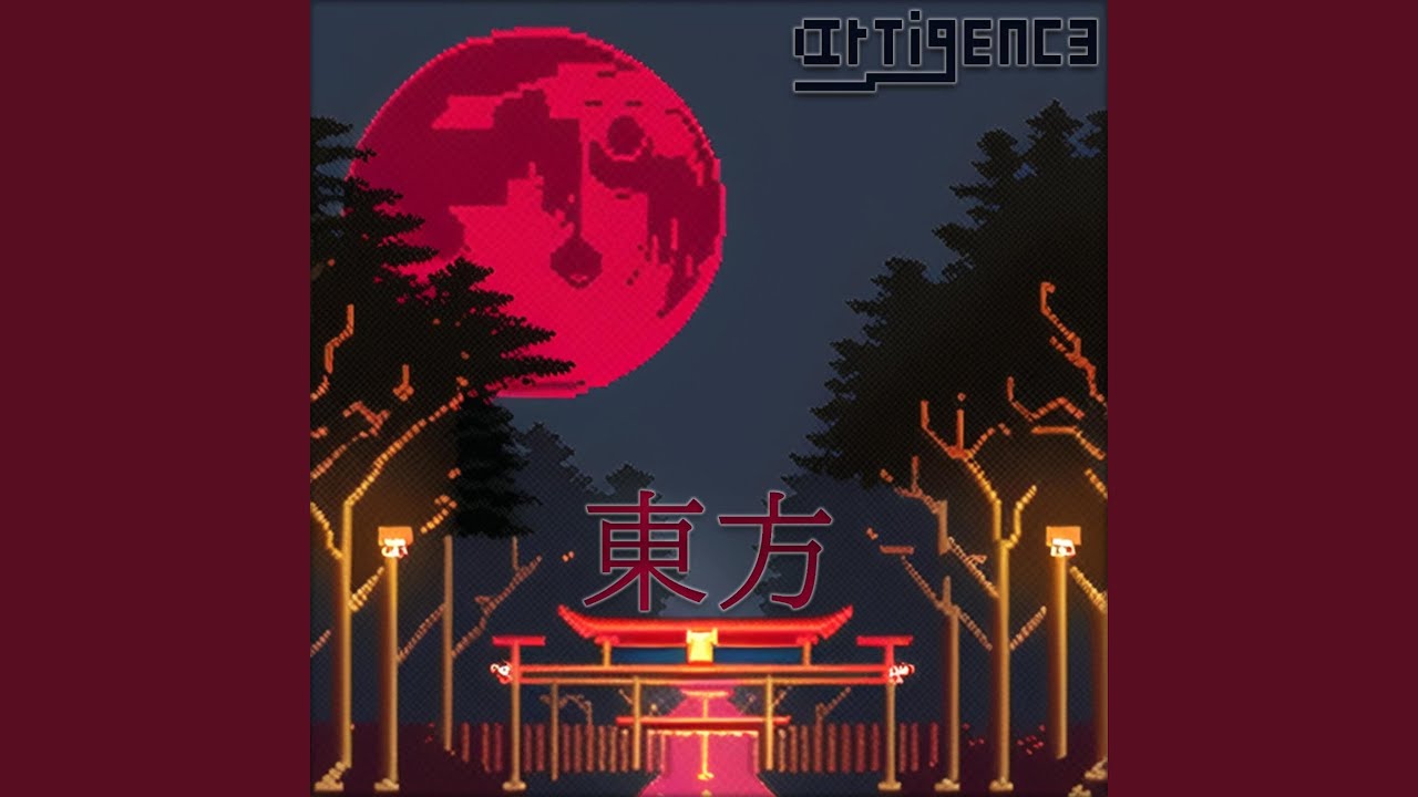 The Primal Scene of Japan the Good Girl Saw - YouTube