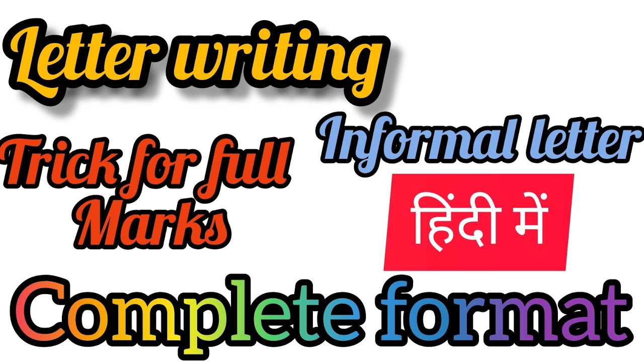 हिंदी में पत्र कैसे लिखें / informal letter writing format in hindi ...