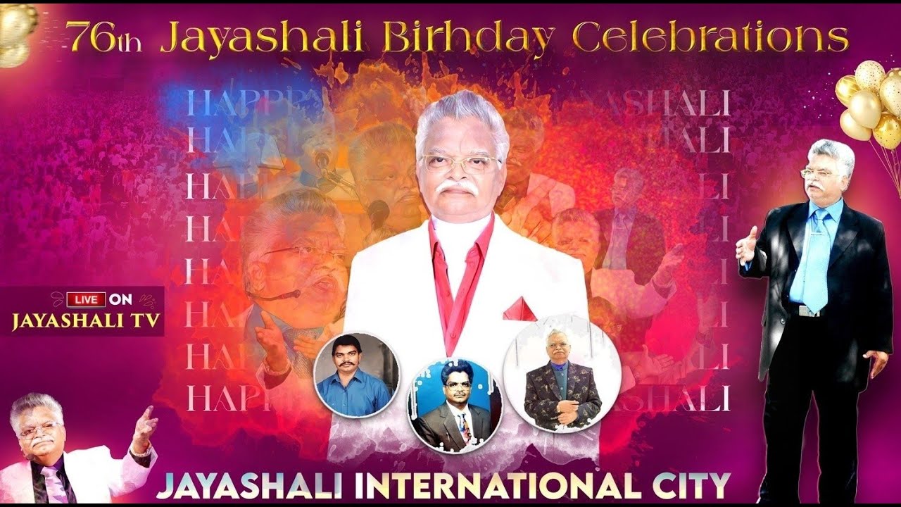 🔴 76TH JAYASHALI BIRTHDAY CELEBRATIONS INTERNATIONAL CITY MODAVALASA ...