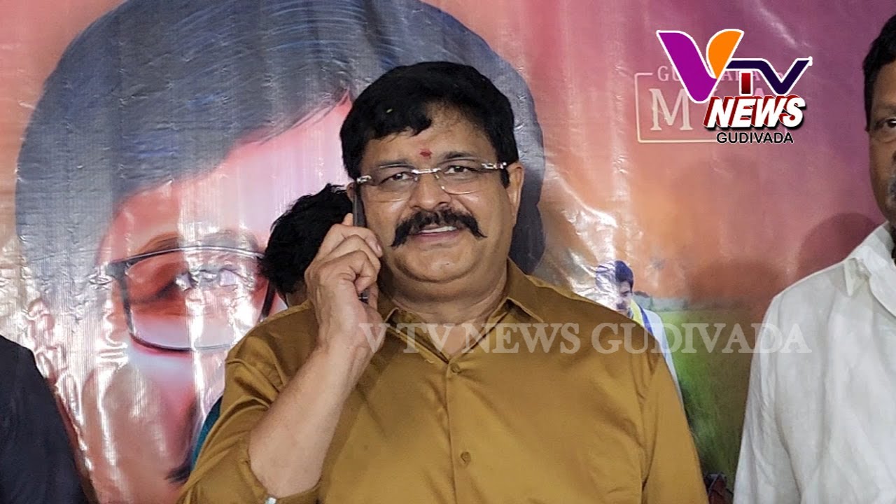 01 12 2024 V TV NEWS GUDIVADA - YouTube