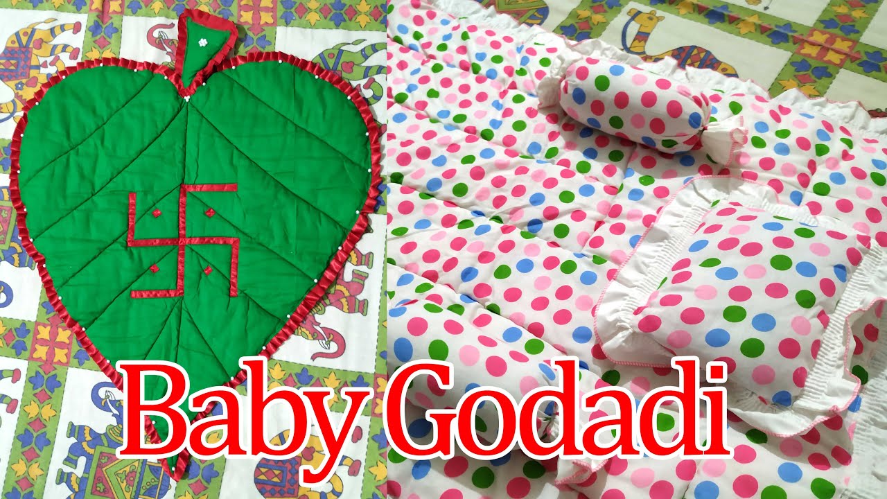 Baby Mattress, Baby Godadi, Baby Bed part 2 #MadeinIndia - YouTube