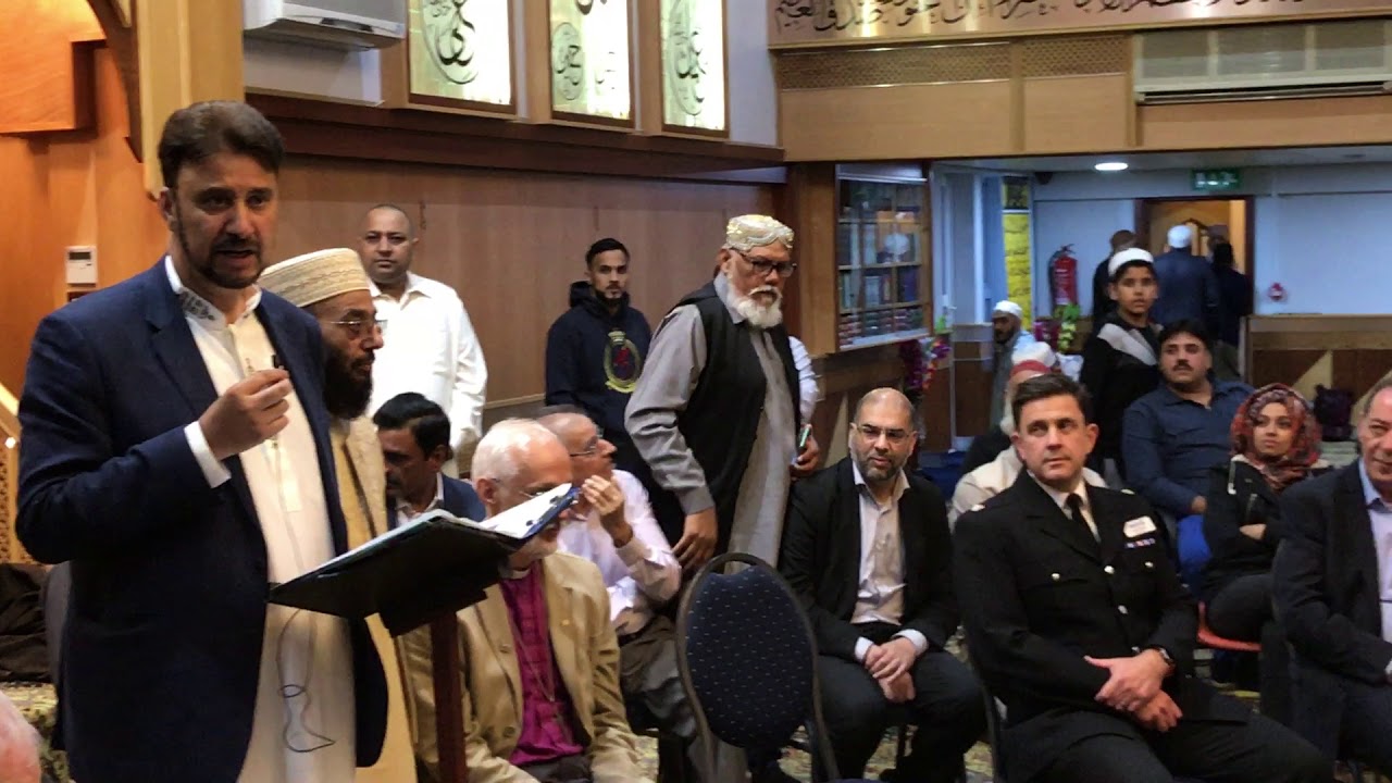 MANCHESTER VICTORIA PARK CENTRAL MOSQUE MASJID INTERFAITH IFTAR K2 TV ...