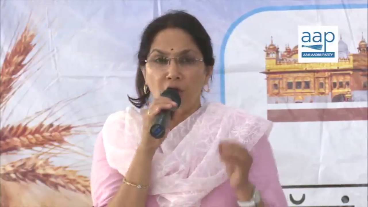 AAP Leader Chander Suta Dogra addressing youth during Bolda Punjab ...