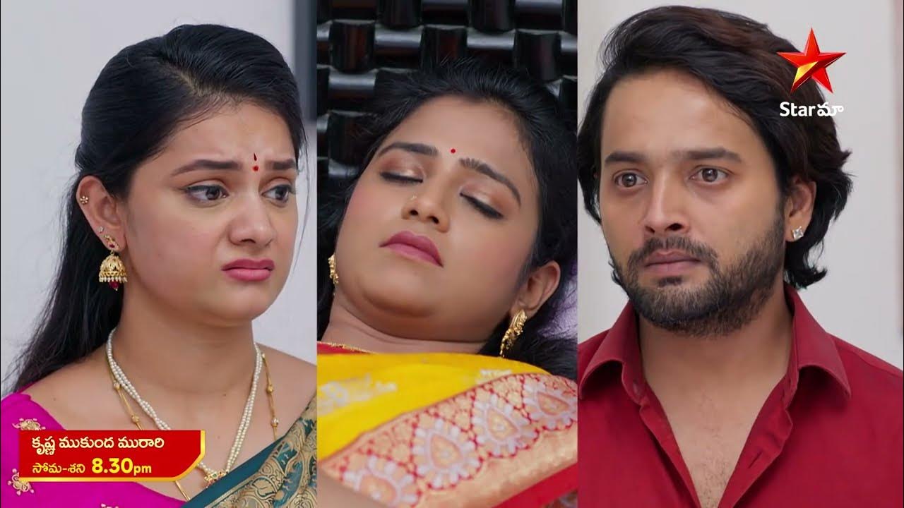 Krishna Mukunda Murari - Promo | 10th May 2024 | Star Maa Serials | Mon-Sat at 8.30 pm | Star ...