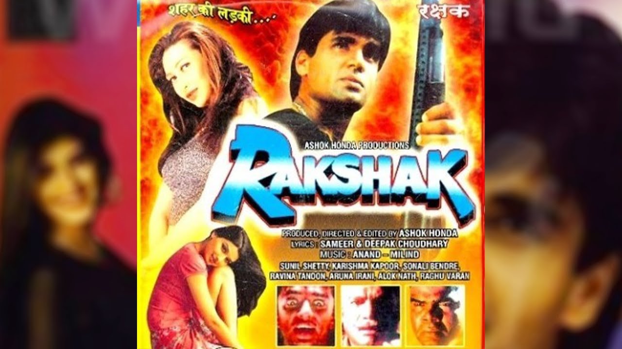 Rakshak 1994 movie sunil shetty karisma kapoor unseen Suspense movie ...