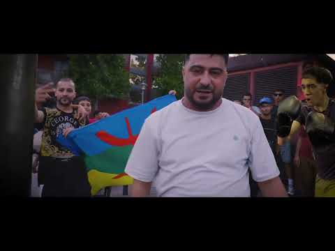 Namouss - Dhini - ⴷⵉⵏⵉ (Official Music Video)